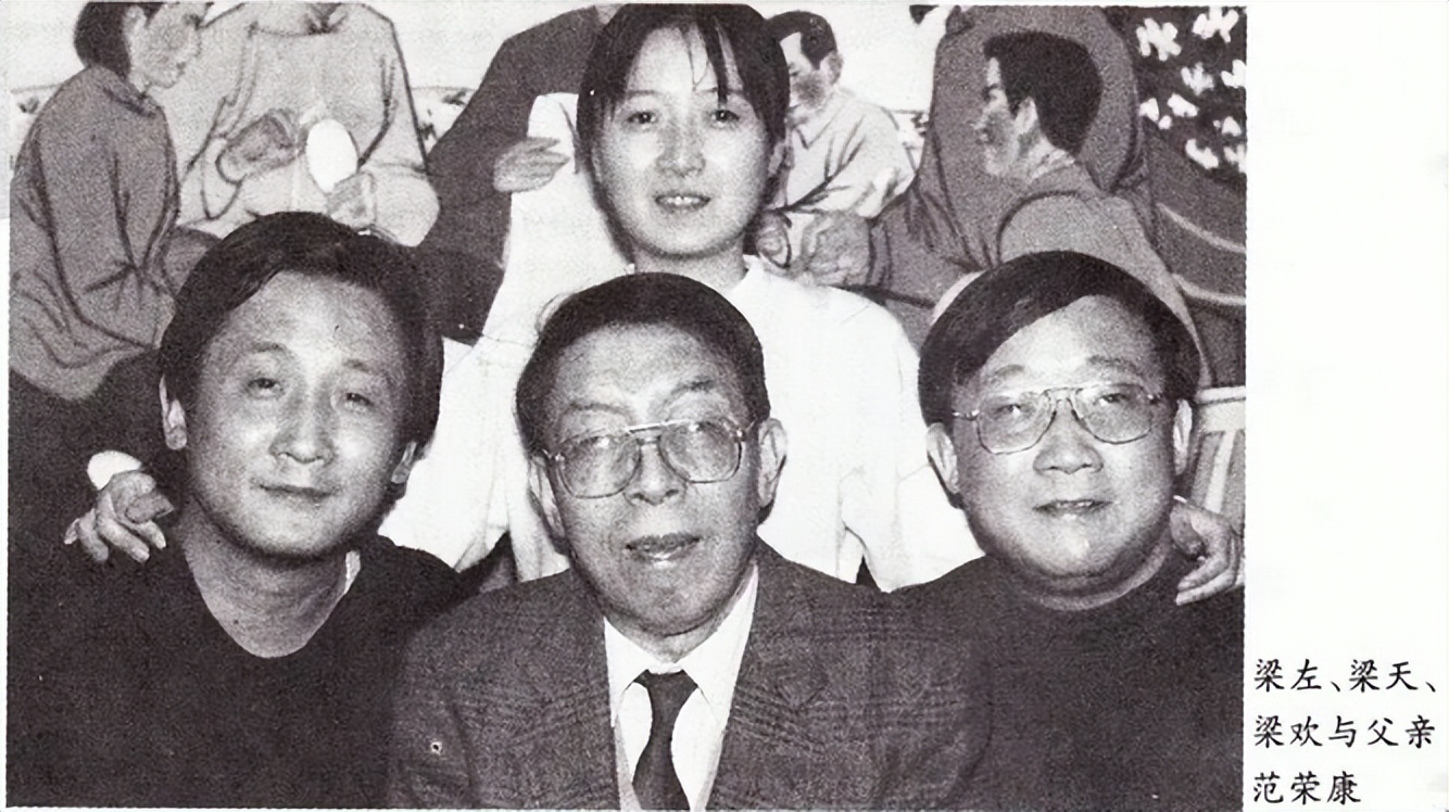 Liang Huan: Conquering Yingda with "talent", today's life is hard to ...