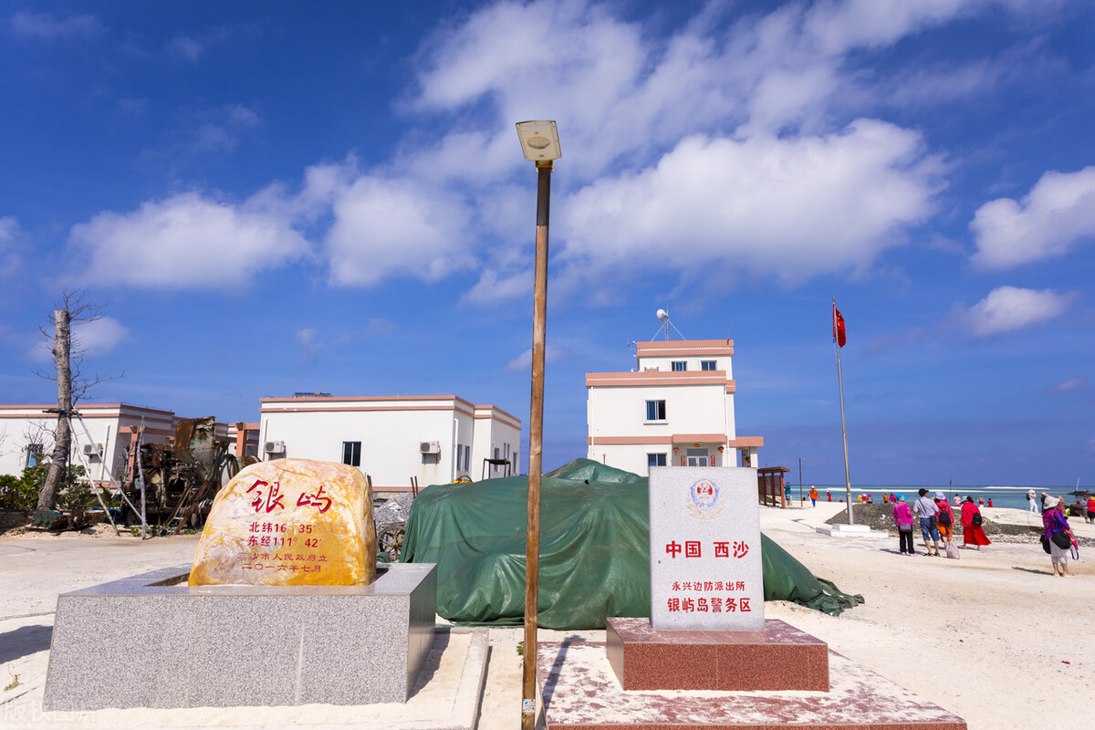 The Paracel Islands, which few people visit, are open for tourism. Is ...