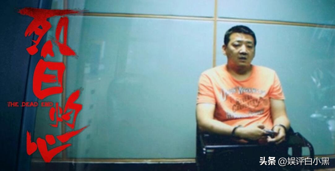 Wang Yanhui, Wang Yang, Guo Xiaoting, Wang Xiao: It's 2022, is it still ...