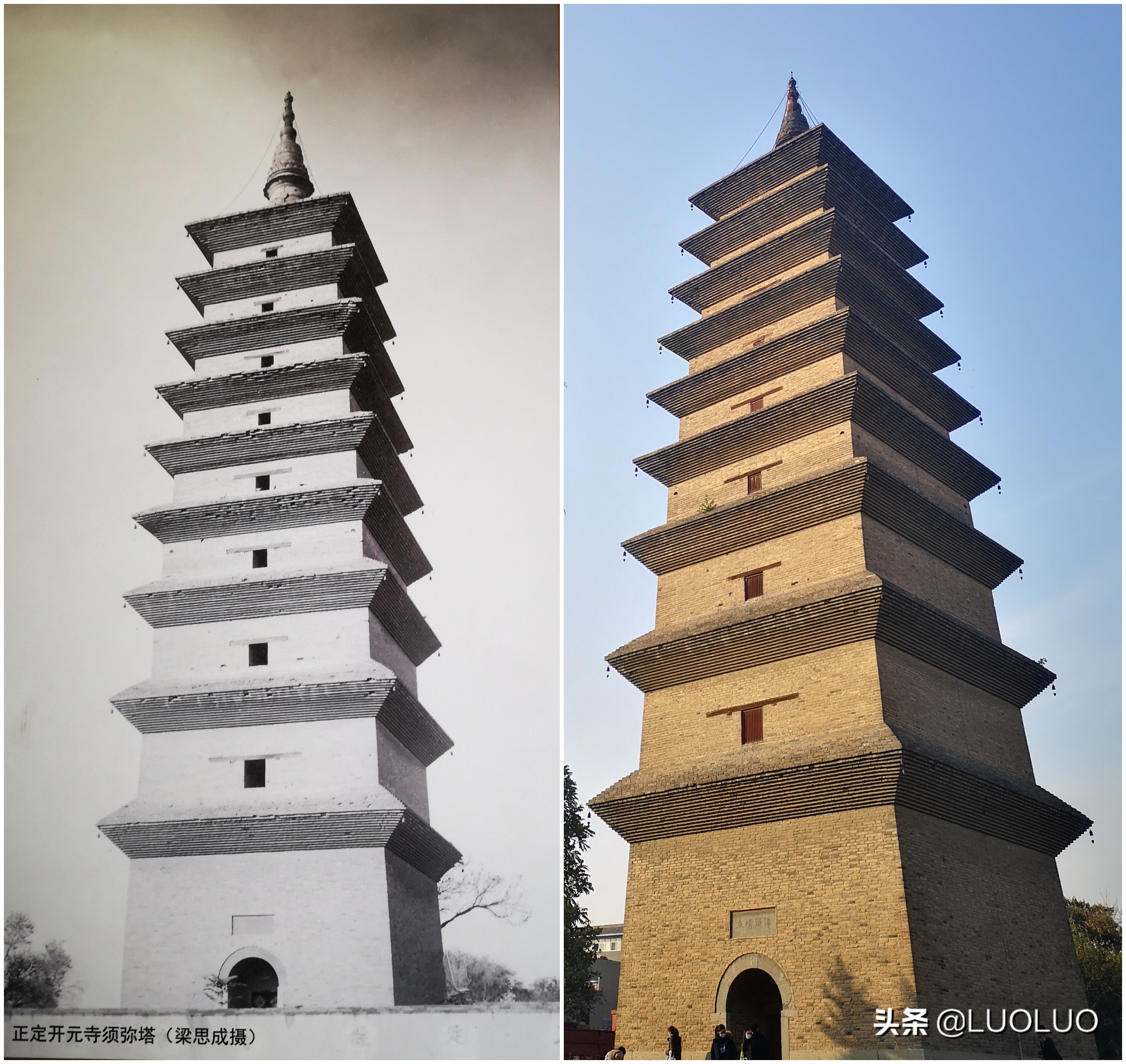 The Zhengding Four Pagodas, built in the Tang Dynasty, are simple ...