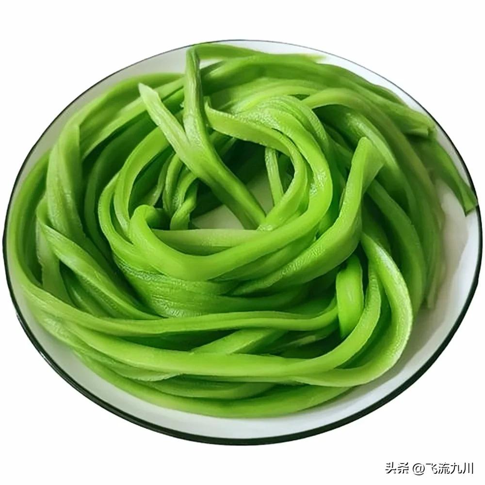 Is Gong Cai a dried lettuce? - iNEWS