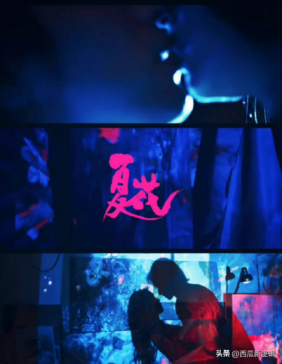 Jerry Yan: My child is here, is it to promote my work, or do I really ...