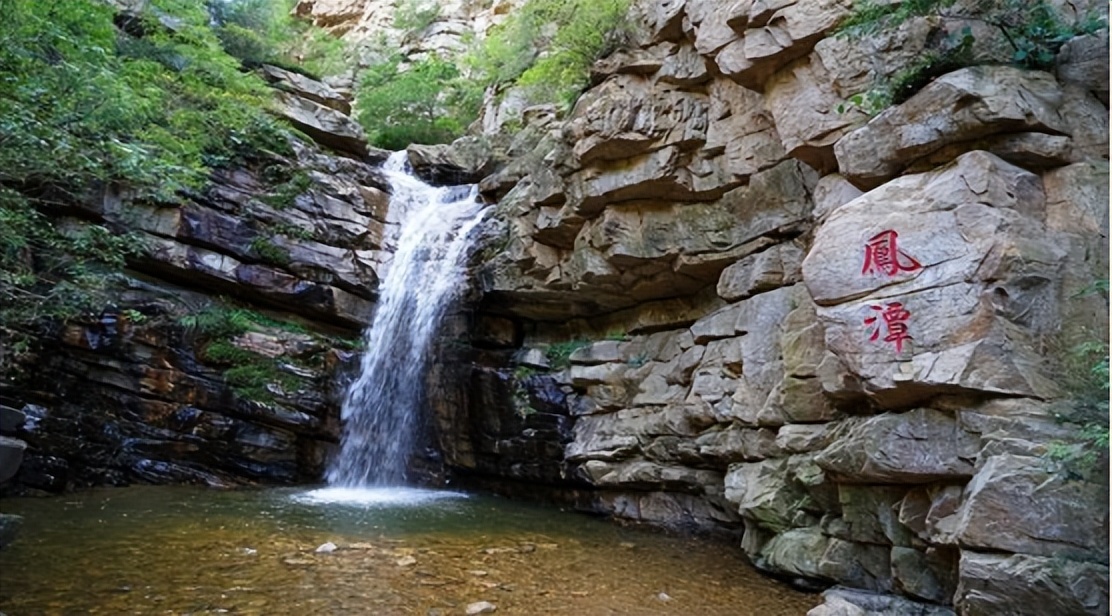China's highest waterfall - Tiantai Mountain Waterfall - iMedia