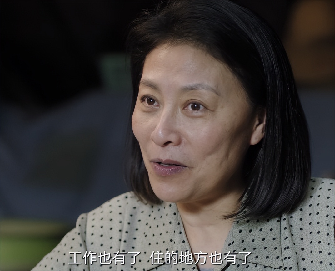 "The Road of Life": Gao Jialin will never understand the real reason ...