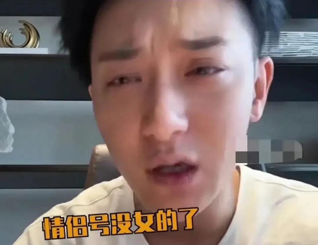 Little Bagua, Yan Xujia, Zhang Zifeng, Du Jiang, Huo Siyan, Huang Zitao ...