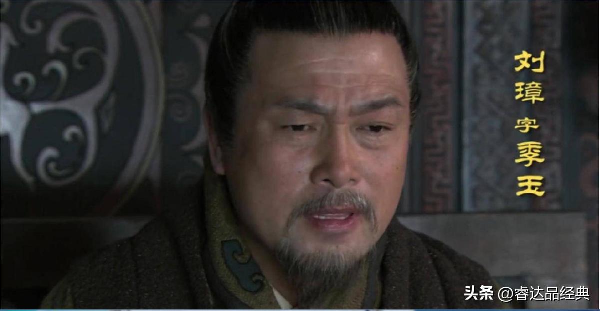Liu Zhang asked Liu Bei for help, a letter explained too many problems ...