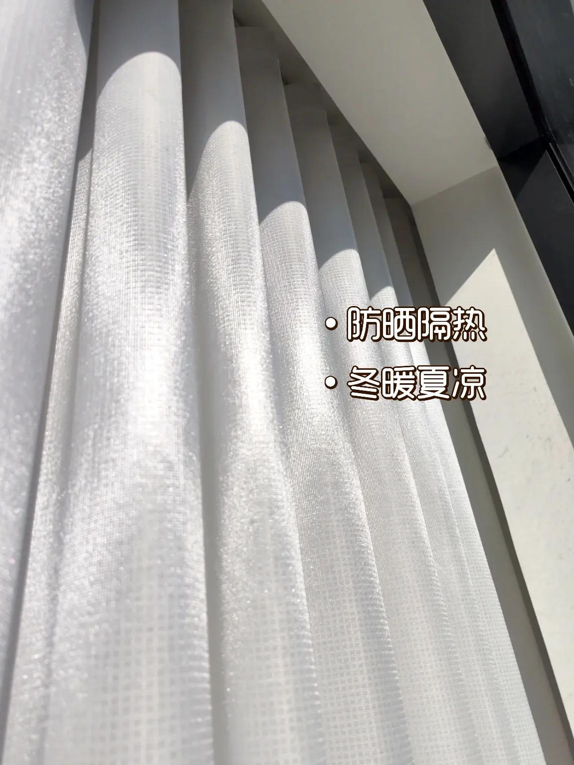 The "new favorite" of the gauze curtain industry - a mirror veil that ...
