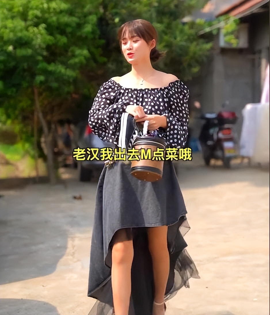 Internet celebrity Yan Su was criticized for being too sloppy in ...