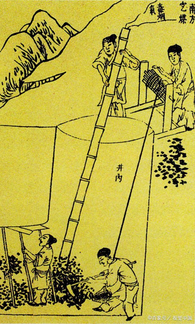 How powerful is ancient mining technology? As early as 2,700 years ago ...