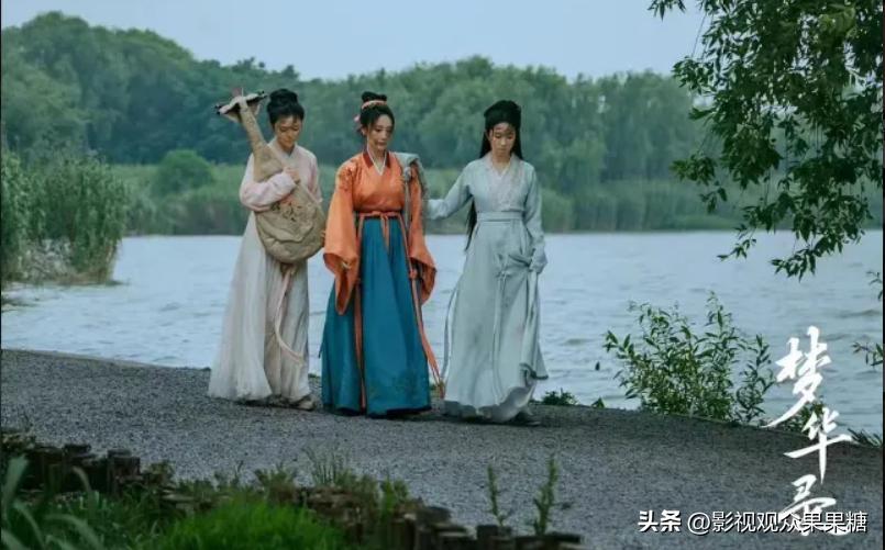Beauty is Zhao Pan'er's least worth mentioning advantage!Where can I ...
