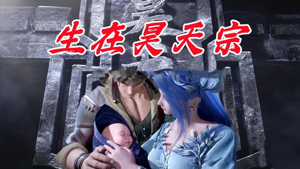 What will happen to Tang Sansheng in Haotianzong?The hammer became the ...
