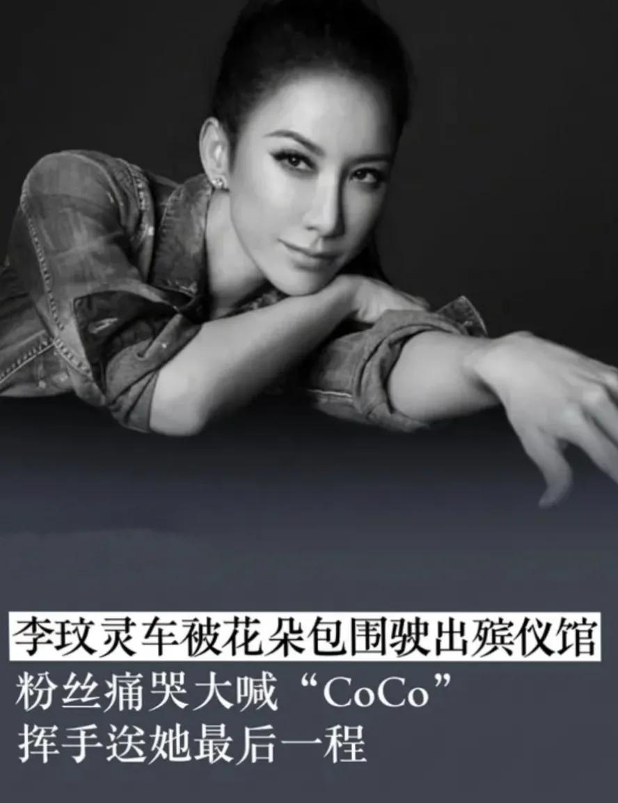 She left quietly, "Coco Li Wei, you are an angel who has been to the ...