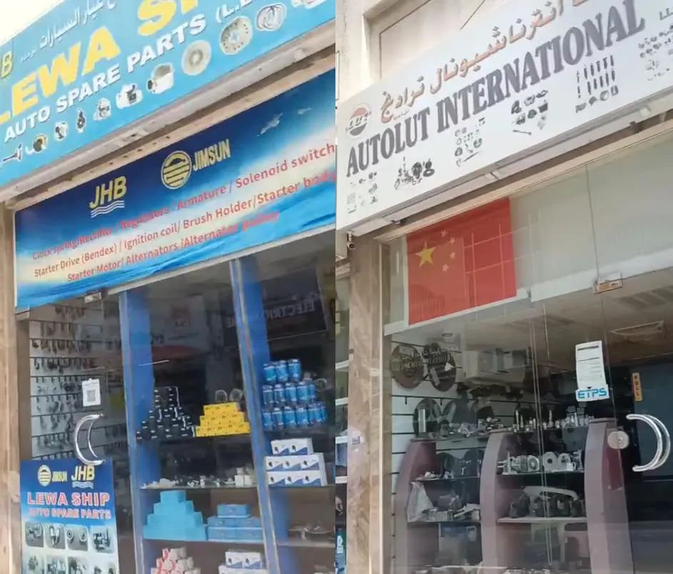 In this new blue ocean, Chinese tires have taken the lead! - iNEWS