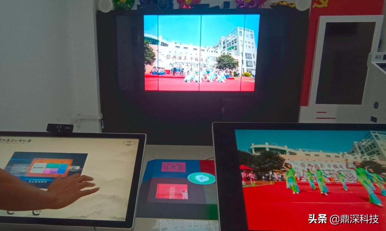 Exhibition hall flying screen interactive software - iNEWS