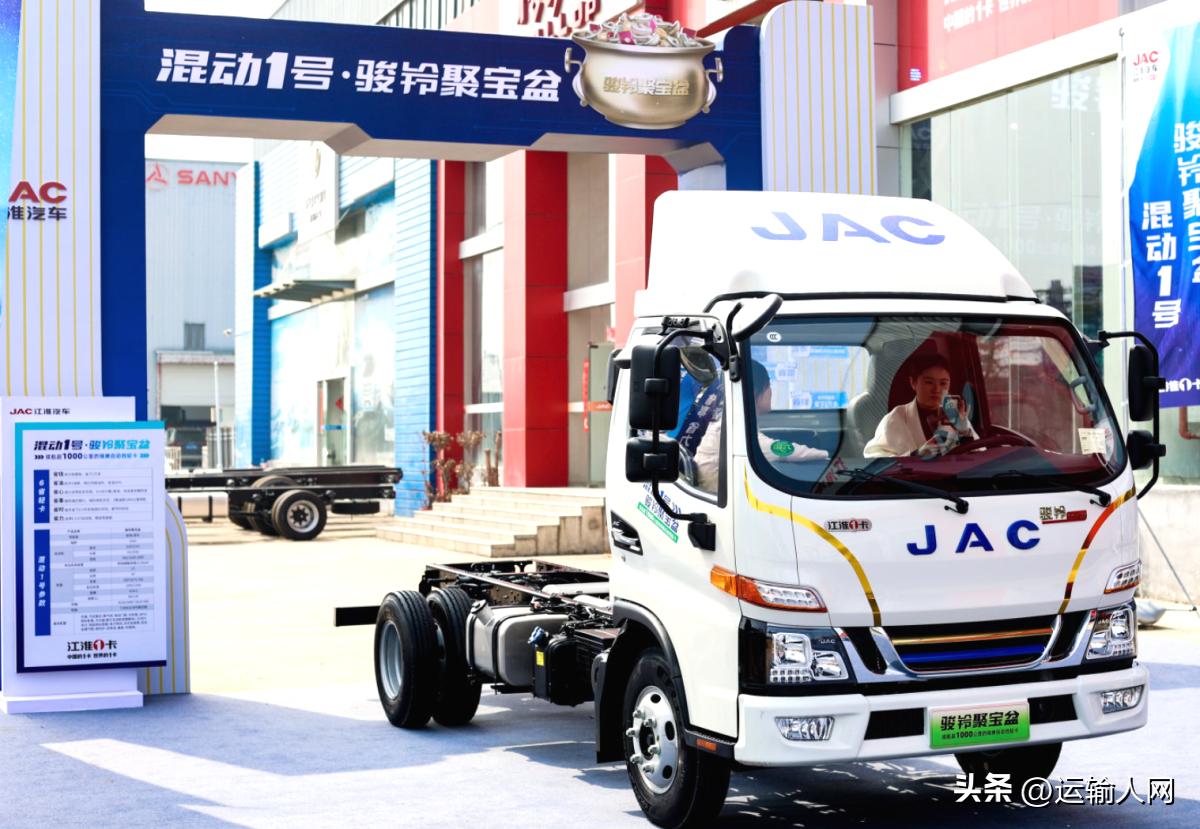 Junling Cornucopia's six advantages of hybrid automatic transmission ...