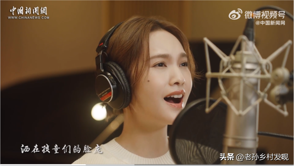 Rainie Yang: Let's listen to my new song "Moonlight" together, Li ...