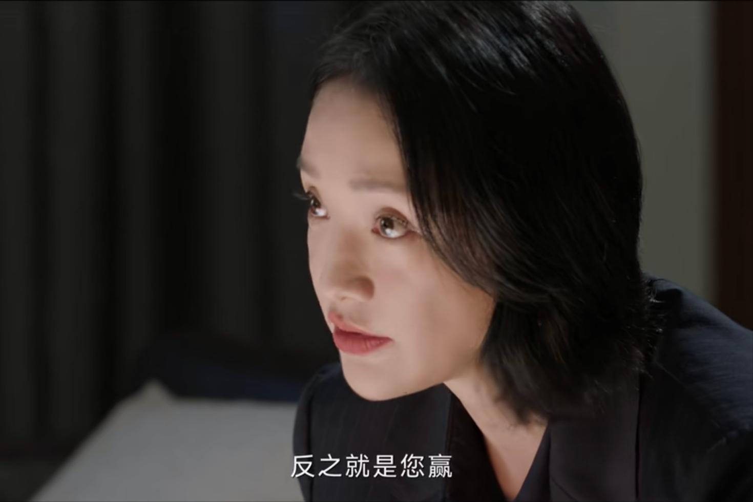 Unique voice and superb acting skills: the charm of Zhou Xun in "The Imperfect Victim" - iMedia