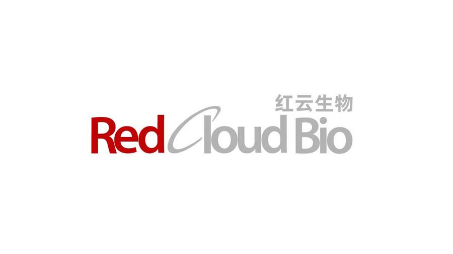 Hongyun Biotech received B+ round of financing to accelerate the global ...