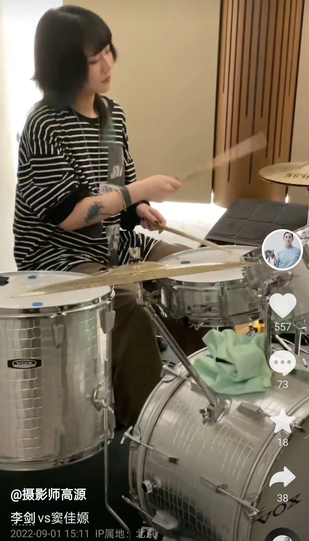 Dou Wei's 20-year-old daughter rarely shows up, she dresses up unruly ...