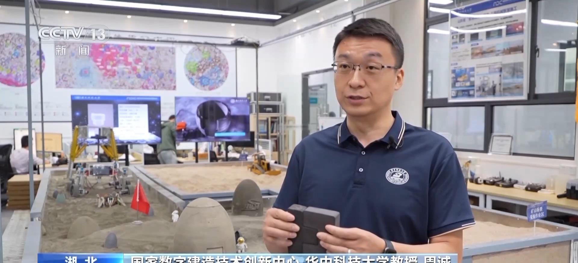 Uncovering the secrets of the lunar soil bricks that will soon fly into ...