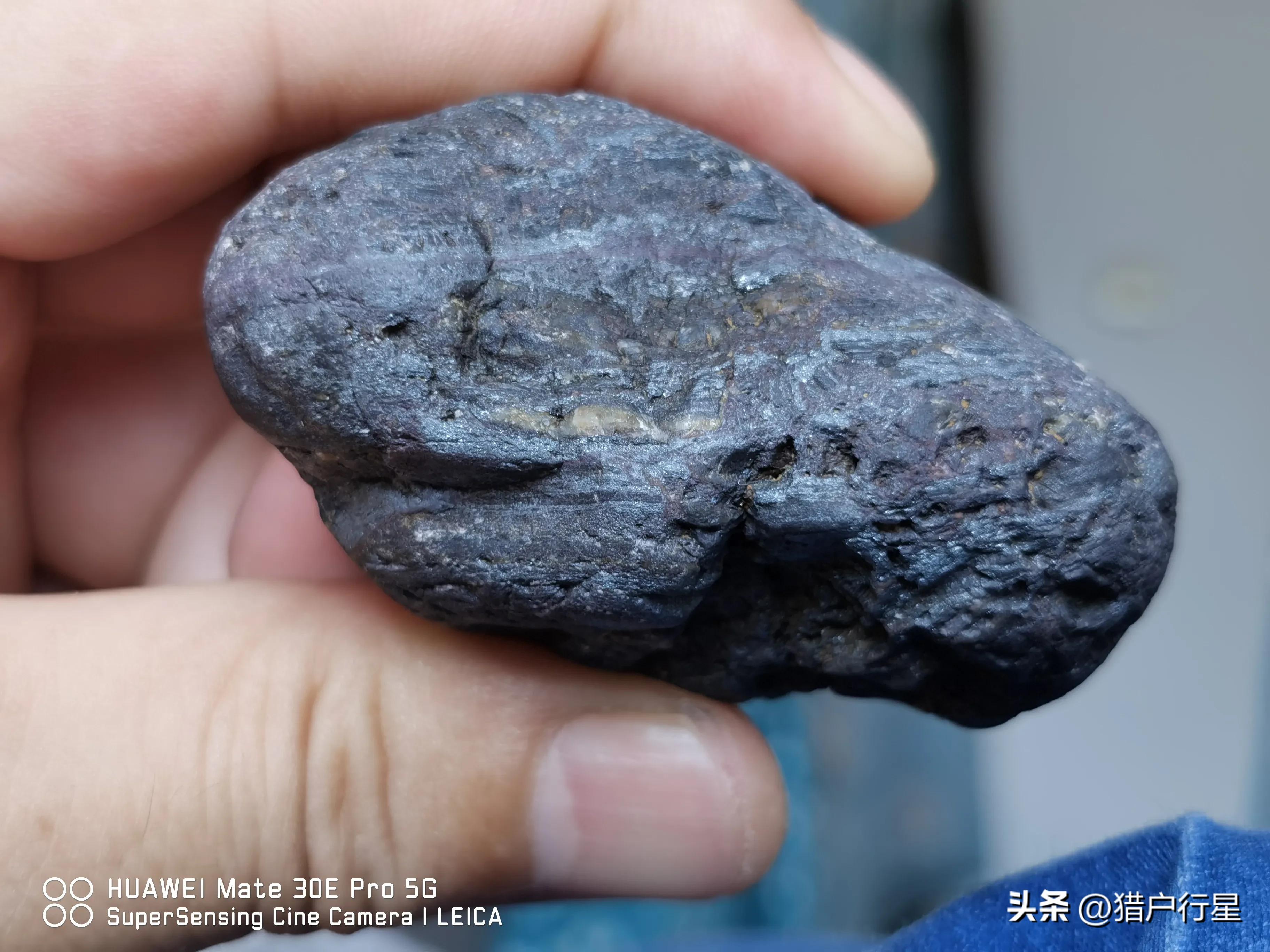 diamond meteorite - iNEWS