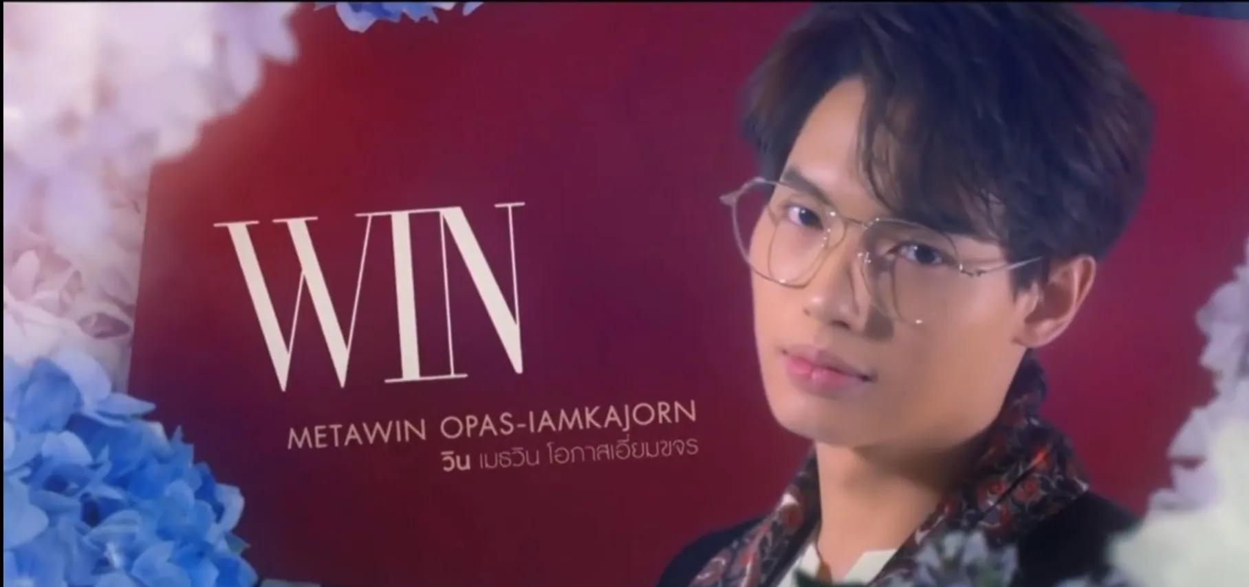 Thai version of F4 Meteor Garden, is there any star you like? - iMedia