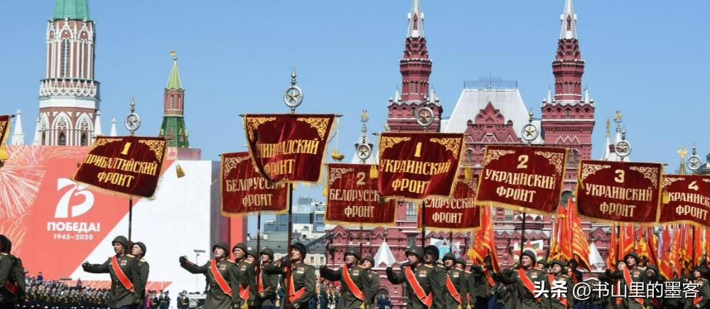 The Historical Evolution and Symbolic Significance of the Military ...