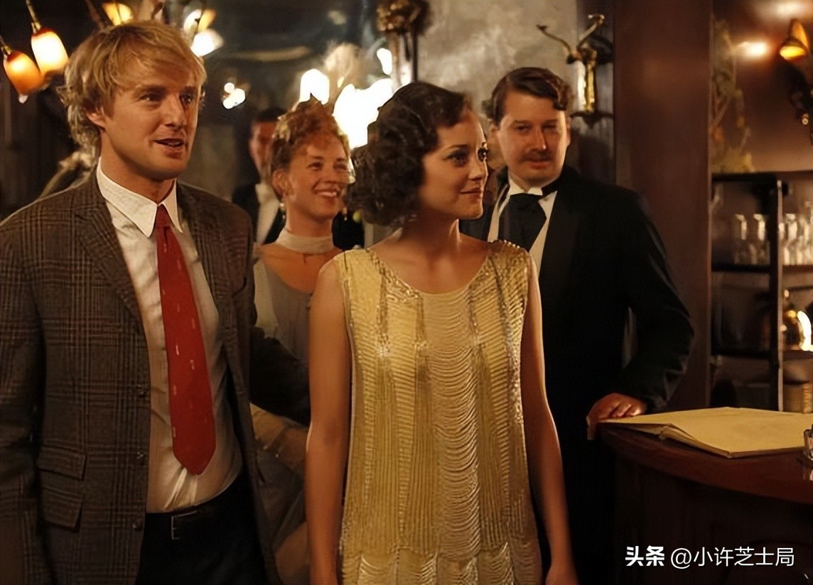 "Midnight Feast" a mysterious midnight world full of surprises - iNEWS