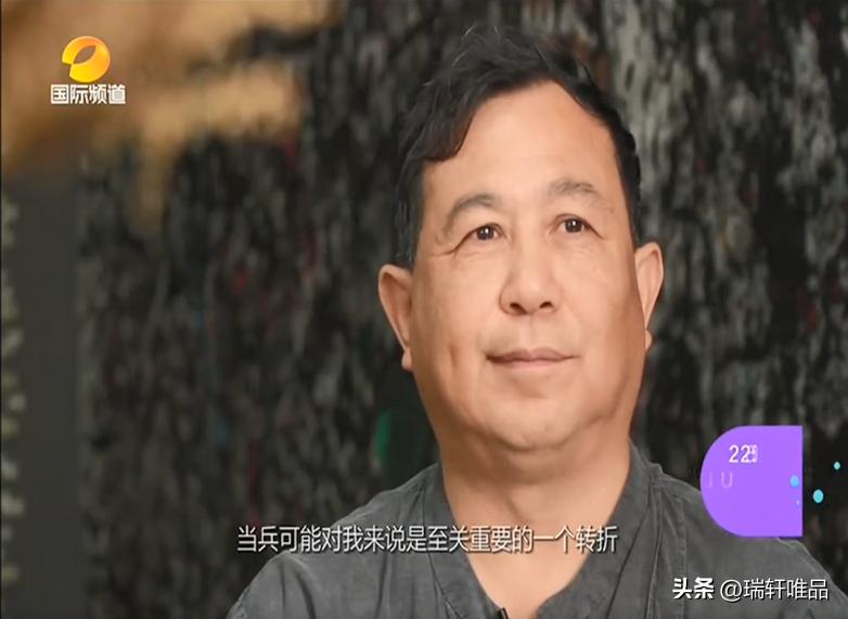 Calligraphy pioneer Zeng Xiang - iMedia