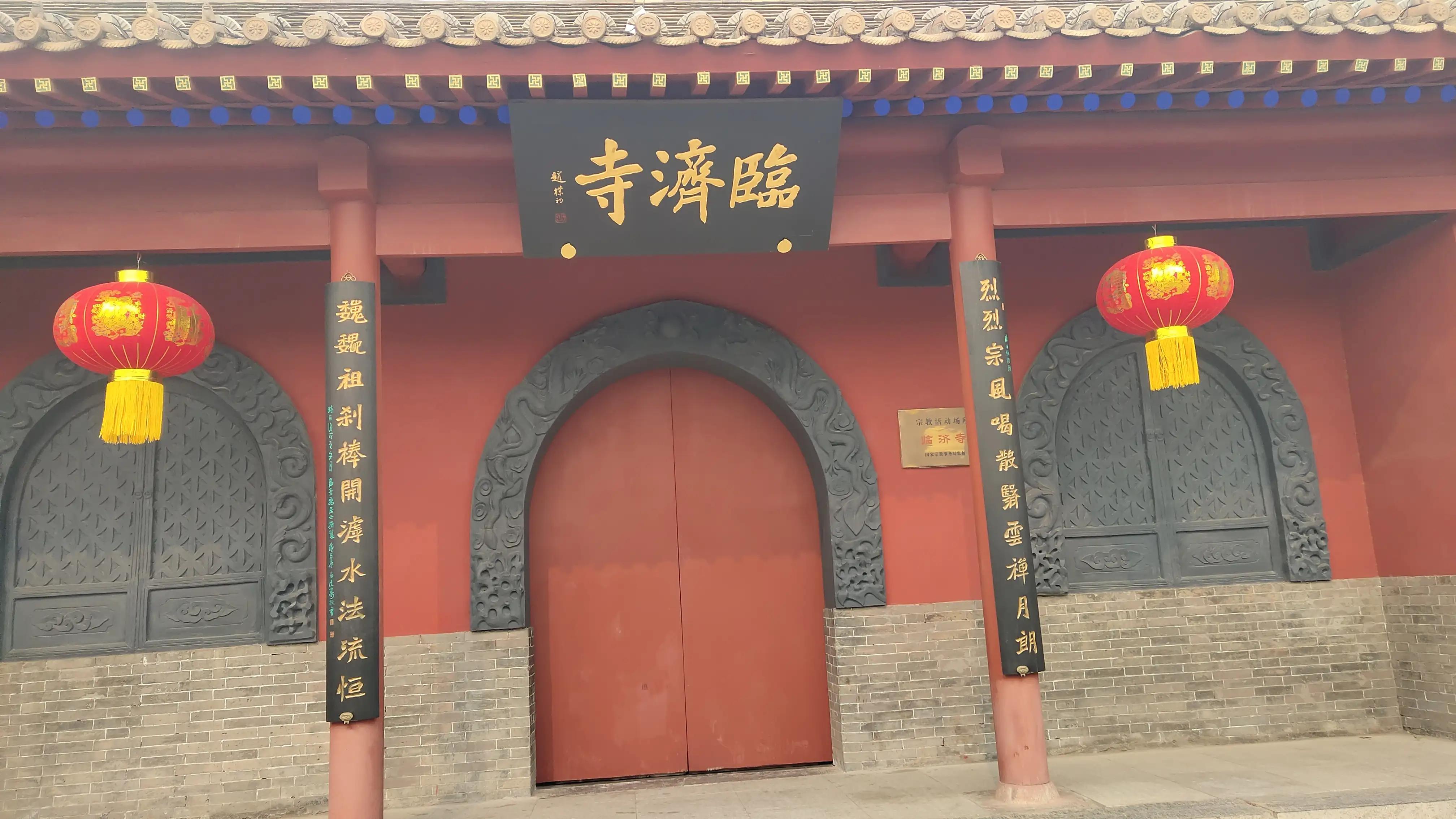 Zhengding Ancient City Tour - the ancestral home and birthplace of ...