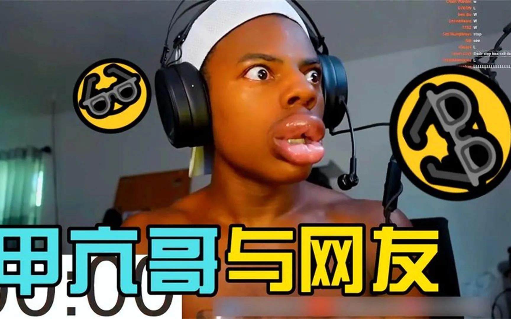 Why does speed hyperthyroid brother become a big blogger with 16 ...