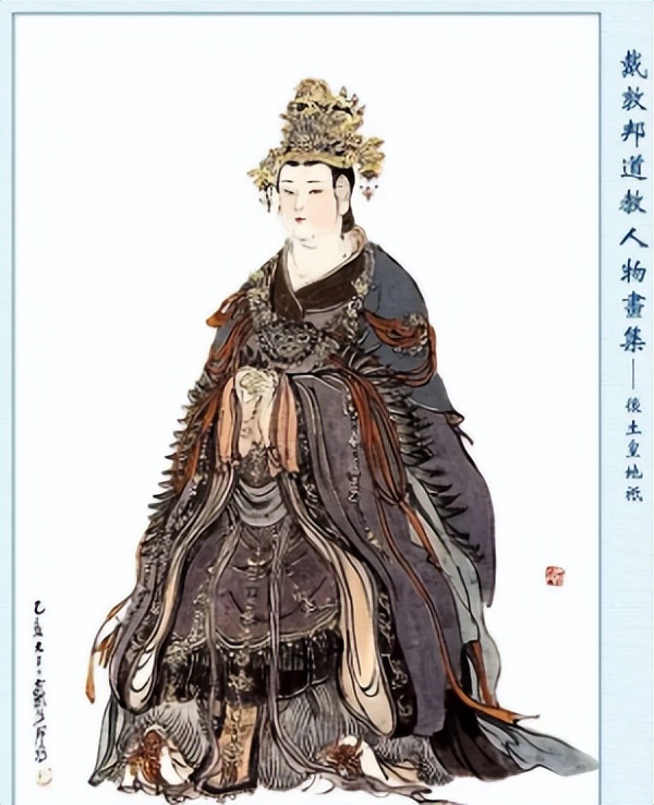 Who is the only woman among the "Four Emperors"? - iNEWS