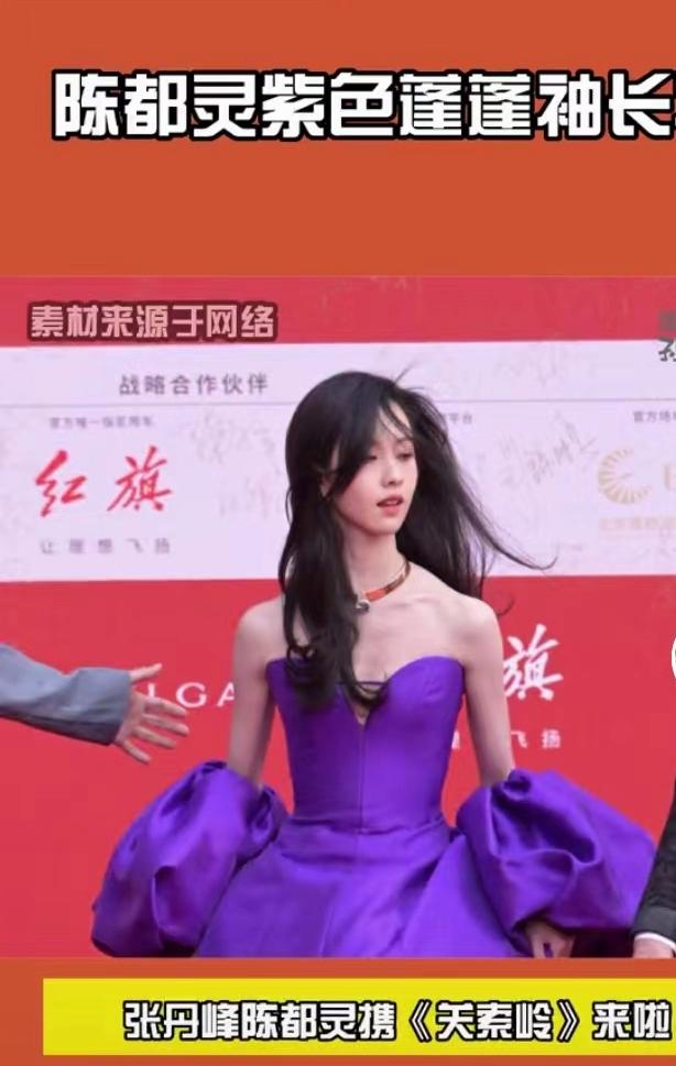 After "Till The End Of The Moon", Chen Duling has become a movie value ...