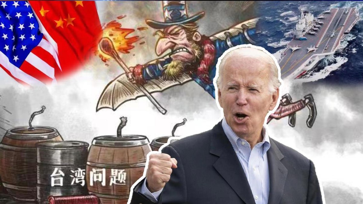 To intimidate China by attacking and martial arts?Biden threatened to ...