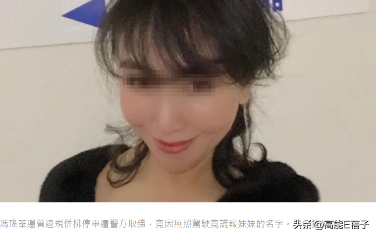Zhou Yumin and his wife were defrauded of 7.75 million by the ...