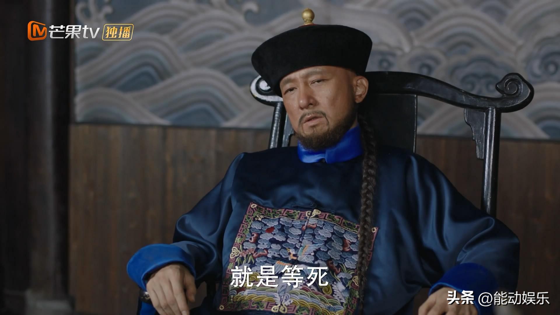 Yu Zhenjia did not fall but rose, not because of Kangxi's insight, but ...