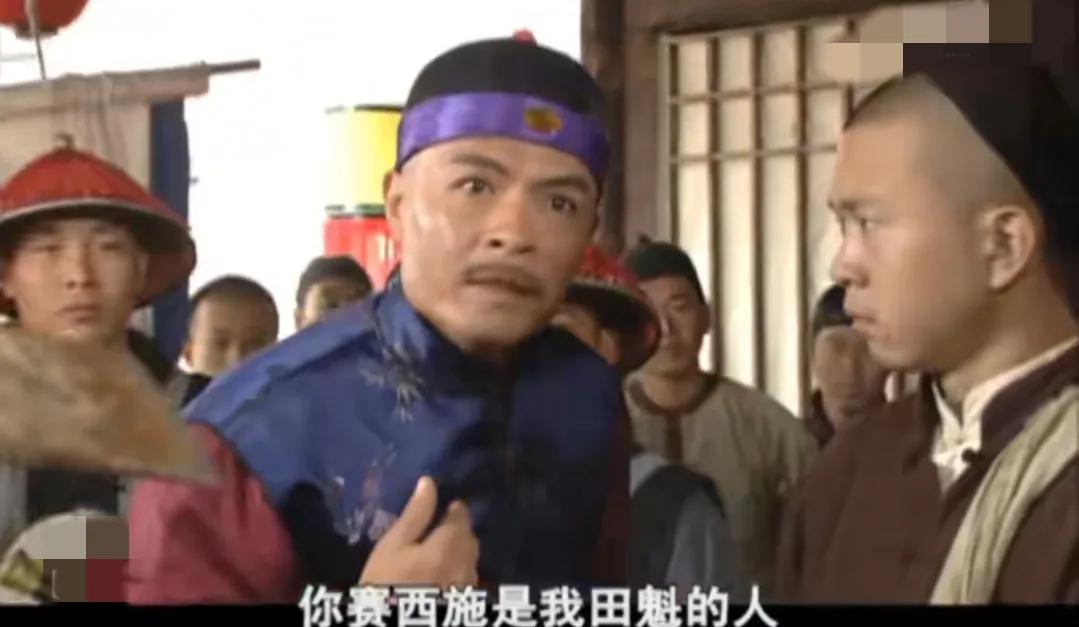 I didn't understand why Sai Xishi chose the older Xilaile instead of ...