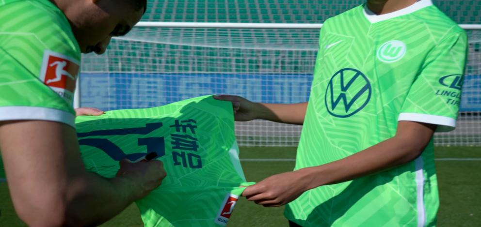 West Brom midfielder Alex Mowat focused on the moment - iMedia