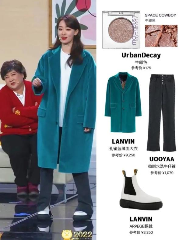 The stars on the red carpet at the Shanghai International Film Festival ...