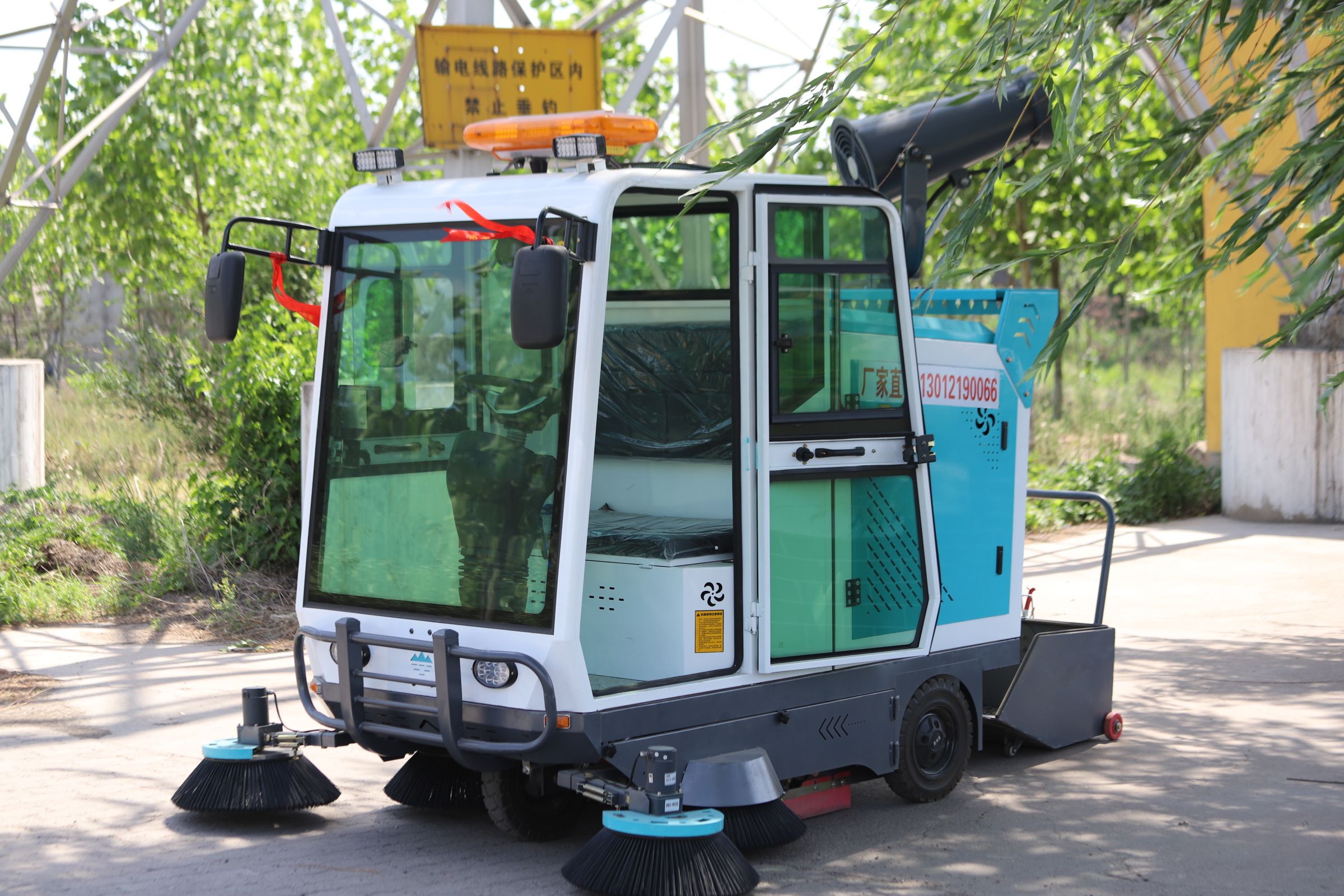 It is said that small sweepers create a tidy living environment? - iNEWS