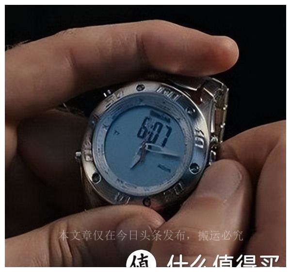 Hello Casio Goodbye Casio - iNEWS