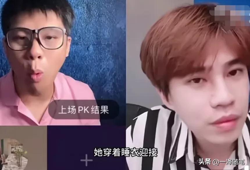 Big S greeted Koo Jun-yup in pajamas, there are other reasons and ...