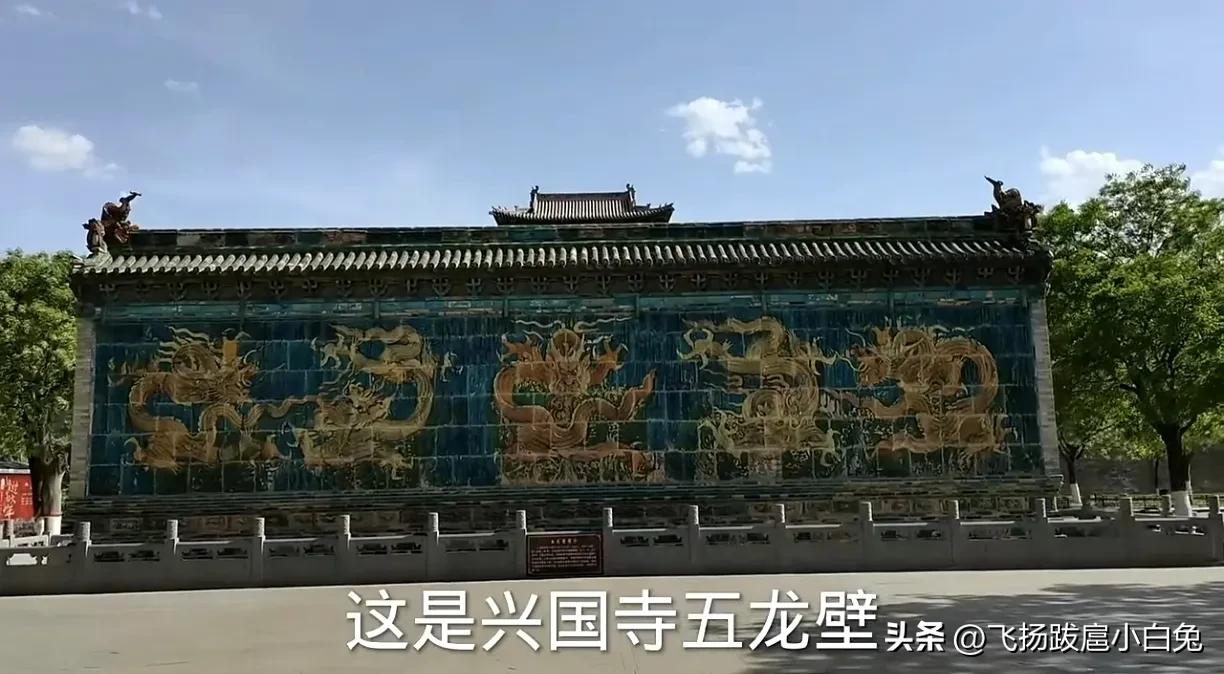 Datong is known as the city of dragon walls, how many dragon walls are ...