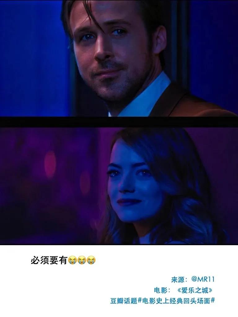 These movies are too good at shooting, and the scene of looking back ...