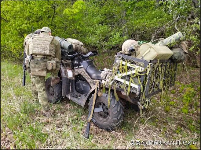 Russian reconnaissance team in eastern Ukraine - iNEWS