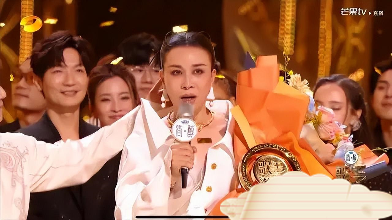 On the 60th day after winning the title of "King of Singers", Na Ying ...