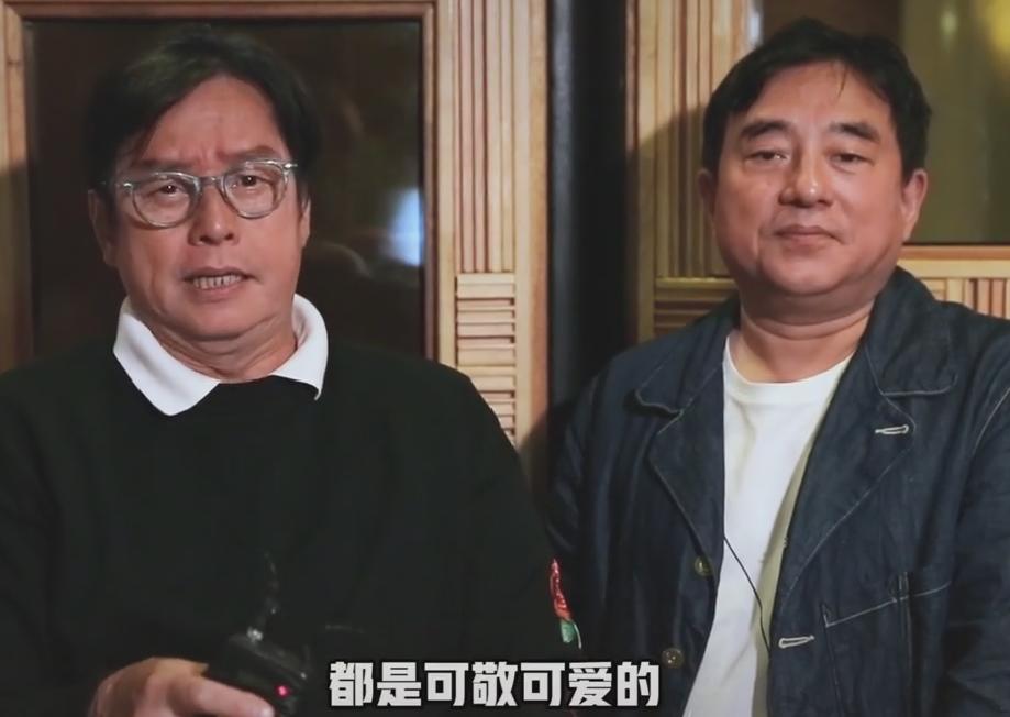 awesome!12 stars from Hong Kong and Taiwan including Andy Lau, Liming ...