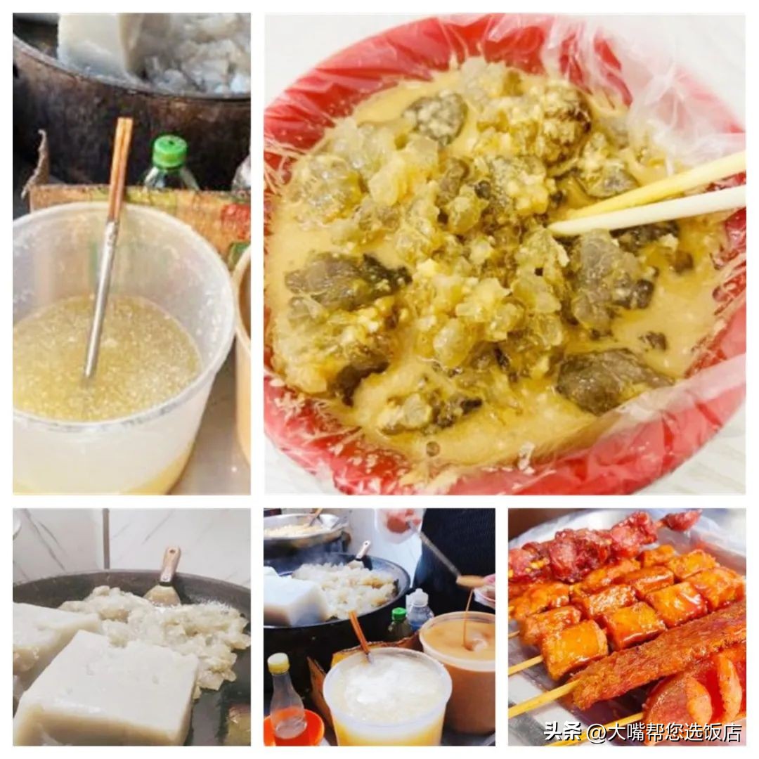 #Eat all over Dalian# The traditional famous snack that you must eat on ...