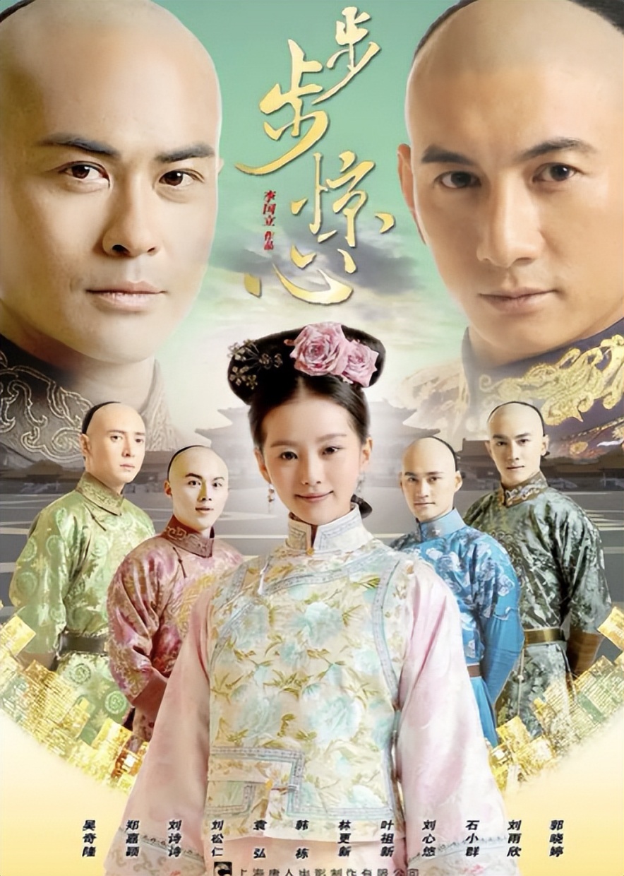 Do you still remember Mingyu Gege in "Scary Step by Step"? Become a ...