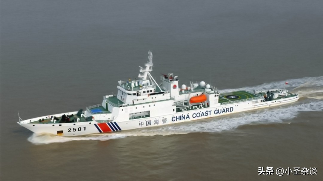 The China Coast Guard has the ability to escort the Gulf of Aden and ...